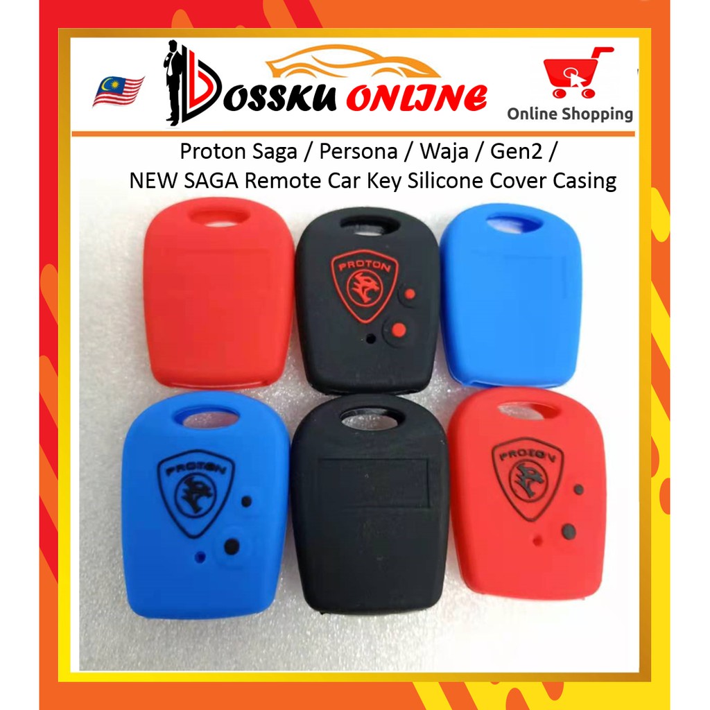 Proton SAGA / Persona / Waja / Gen2 / NEW SAGA Remote Car Key Silicone ...