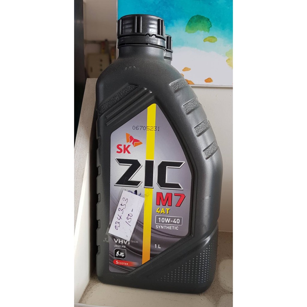 น้ำมันเครื่อง ZIC M7 10w-40 1ลิตร | Shopee Thailand