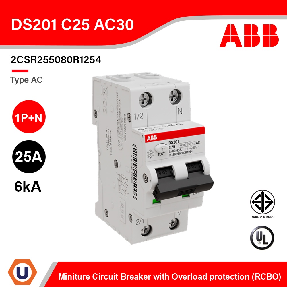 ABB : DS201 C25 AC30 : Miniature Circuit Breaker with Overload protection (RCBO), Type AC, 1P+N ...