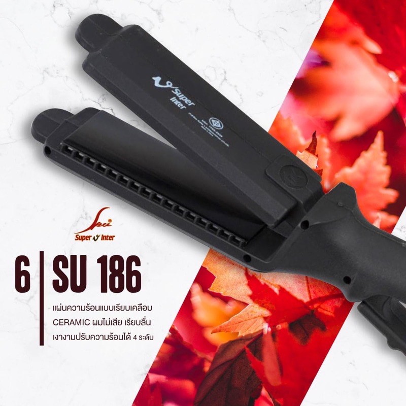 เครื่องหนีบผม SUPER V INTER รุ่น SU 186 Ionic Hair Flatter | Shopee Thailand
