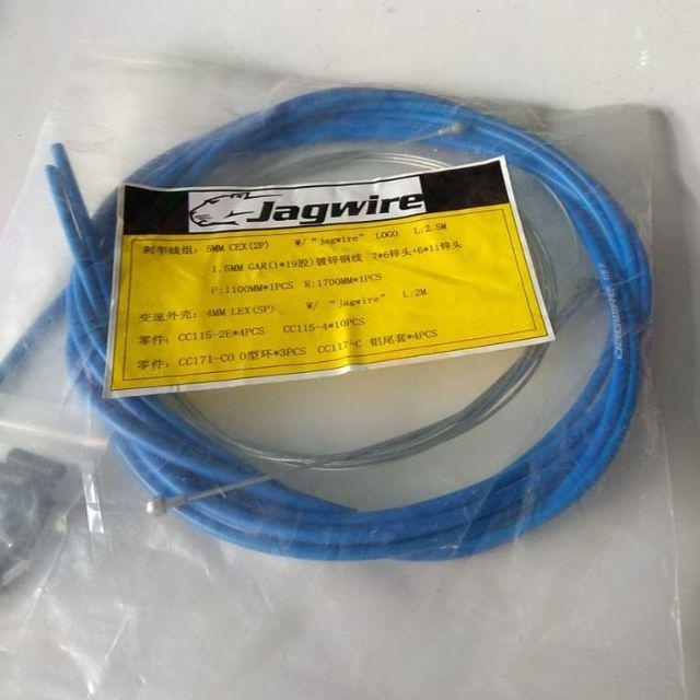 ชุดสายjagwire มีหลายสีให้เลือก (สายเกียรซื้อเพิ่มเอาค่ะถ้าต้องการ ...