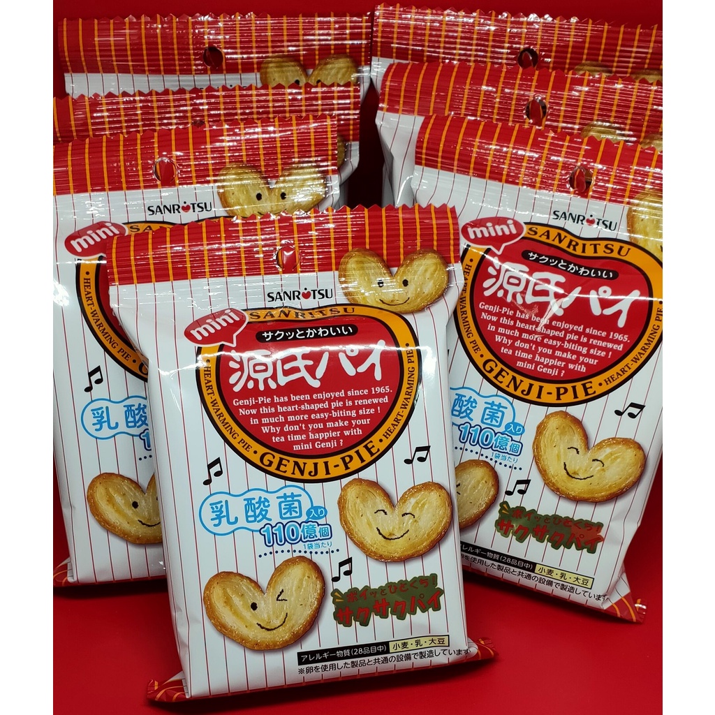 ขนมพายหัวใจ ขนาดมินิพอดีคำ SANRITSU GENJI PIE MINI HEART | Shopee Thailand
