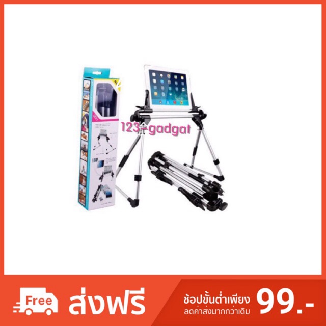 ipad Stand ข้าตั้งipad ที่วางไอแพ็ด แท่นวาง Stand 201 | Shopee Thailand