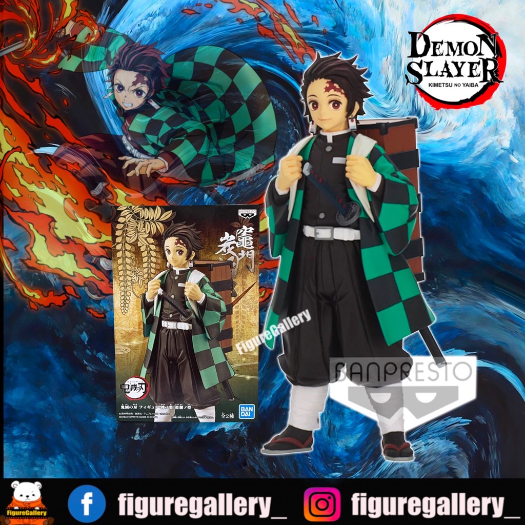 Kimetsu no Yaiba (Demon Slayer) Kamado Tanjiro. DXF Vol.18 Banpresto ...