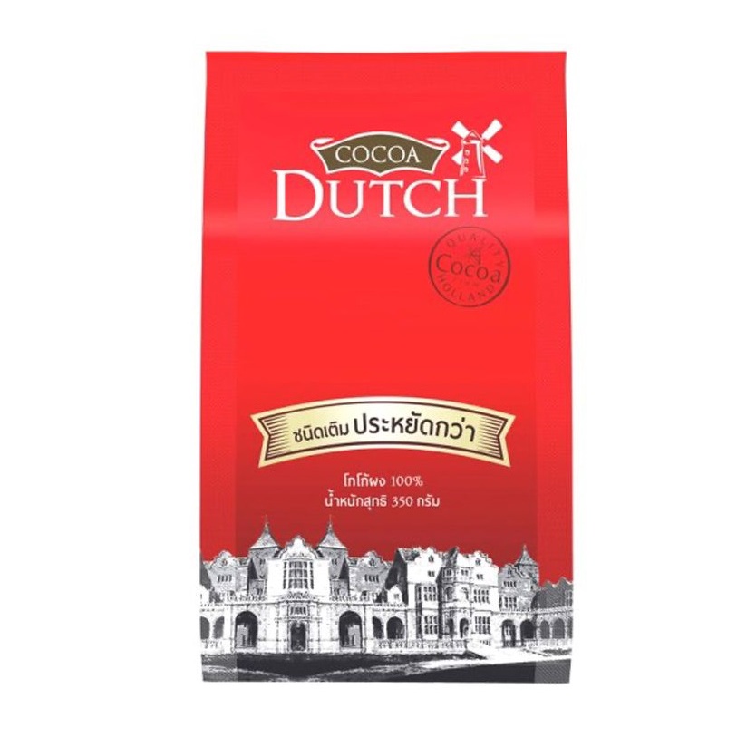 COCOA DUTCH CHOICE โกโก้ดัทช์ เครื่องดื่มโกโก้ปรุงสำเร็จชนิดผง คุณภาพ ...