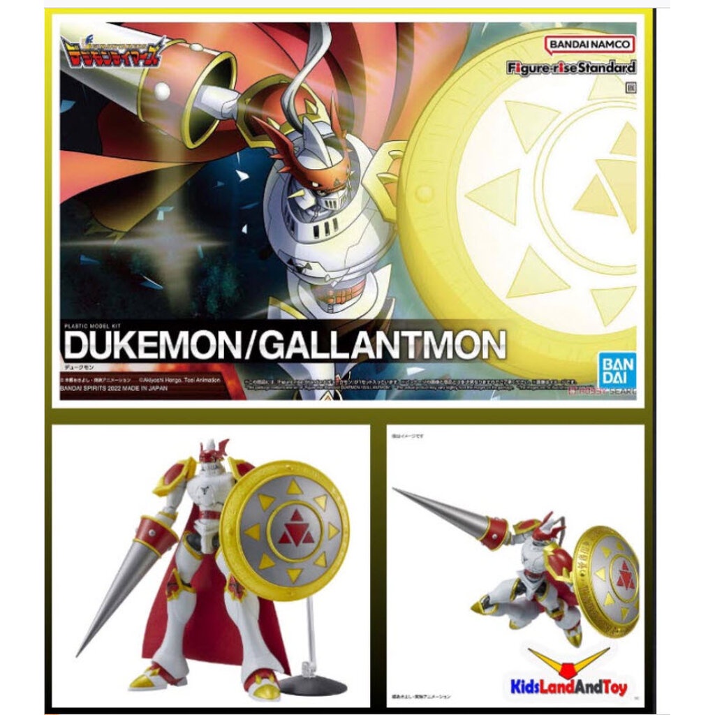 4573102633620 FIGURE-RISE STANDARD DUKEMON / GALLANTMON | Shopee Thailand