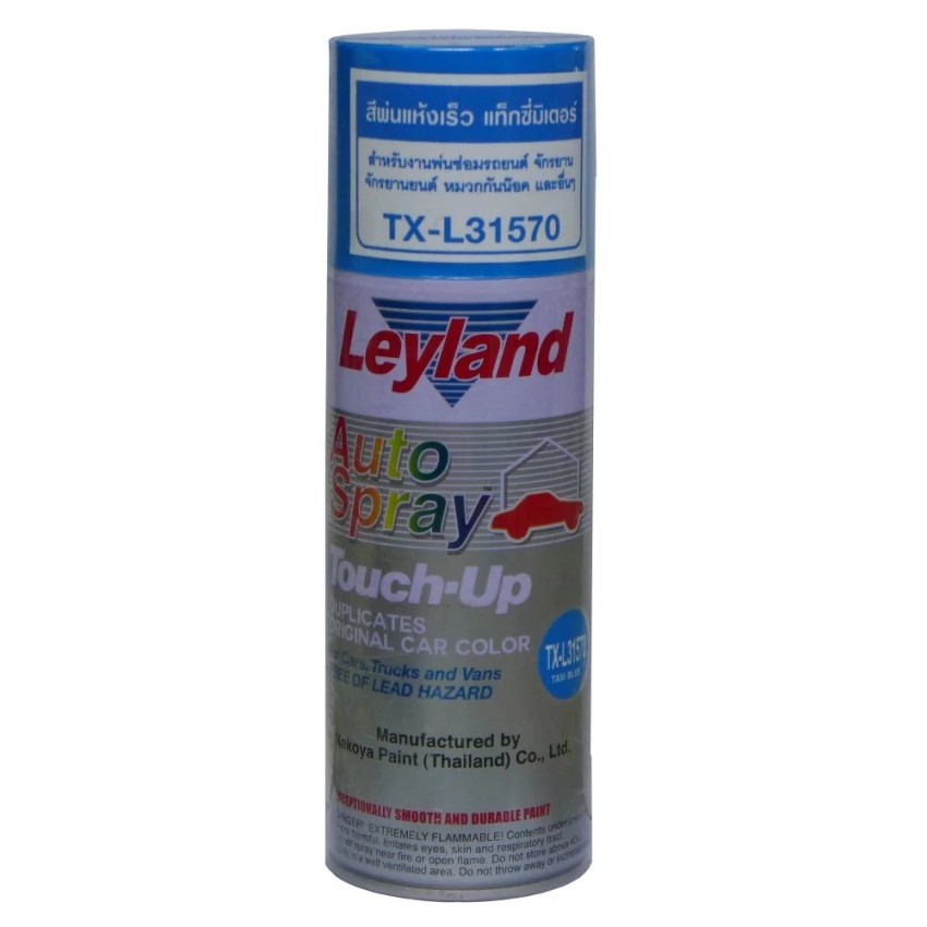 leylan auto spray สำหรับงานพ่นซ่อมรถยนต์ และอื่นๆ สีฟ้า (TX-L31570) 400 ...