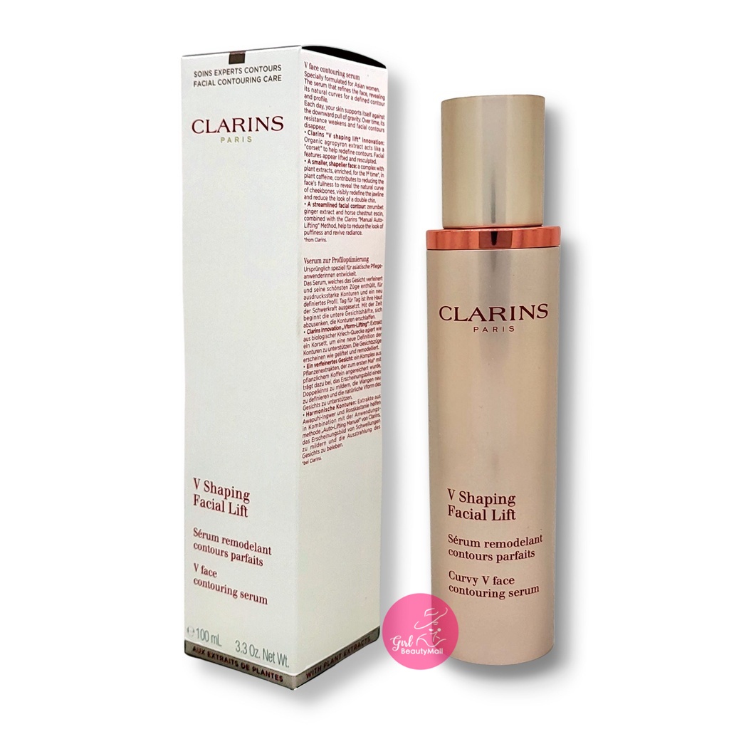 CLARINS V Shaping Facial Lift Curvy V Face Contouring Serum | Eye ...
