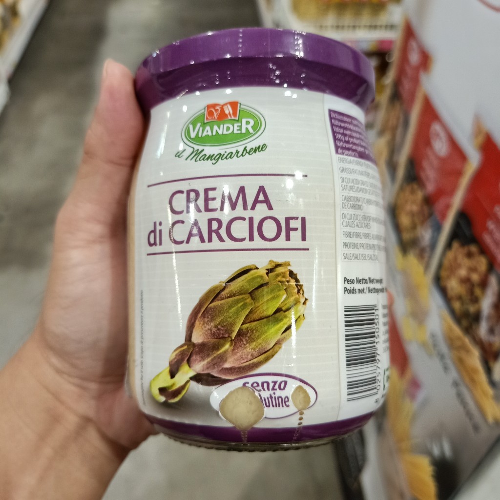 ecook ซอส อาติโช๊ค viander artchokes sauce 520g | Shopee Thailand