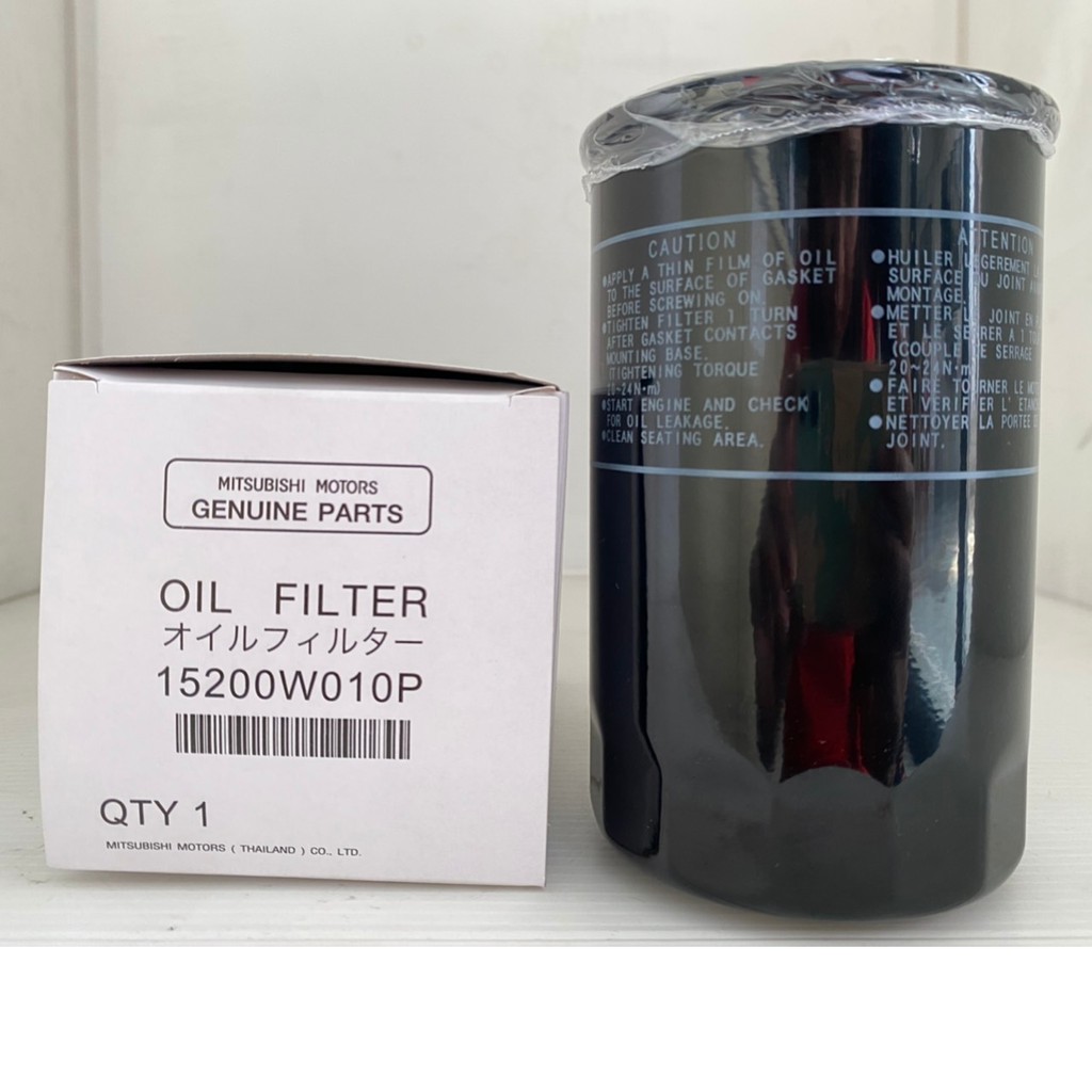 กรองน้ำมันเครื่อง Mitsubishi มิตซู Triton Pajero Strada แท้ เบิกศูนย์ ...