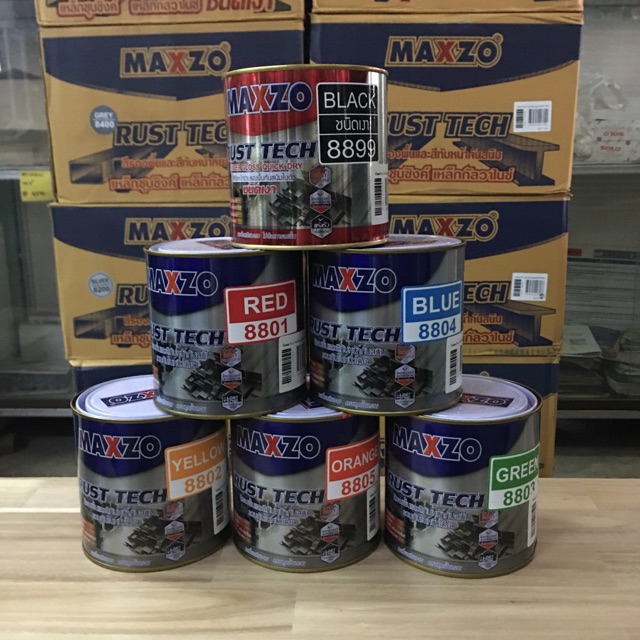 Maxzo Rust Tech สีรองพื้นและทับหน้าเหล็ก กัลวาไนส์ 2 in 1 สีรองพื้นกัน ...