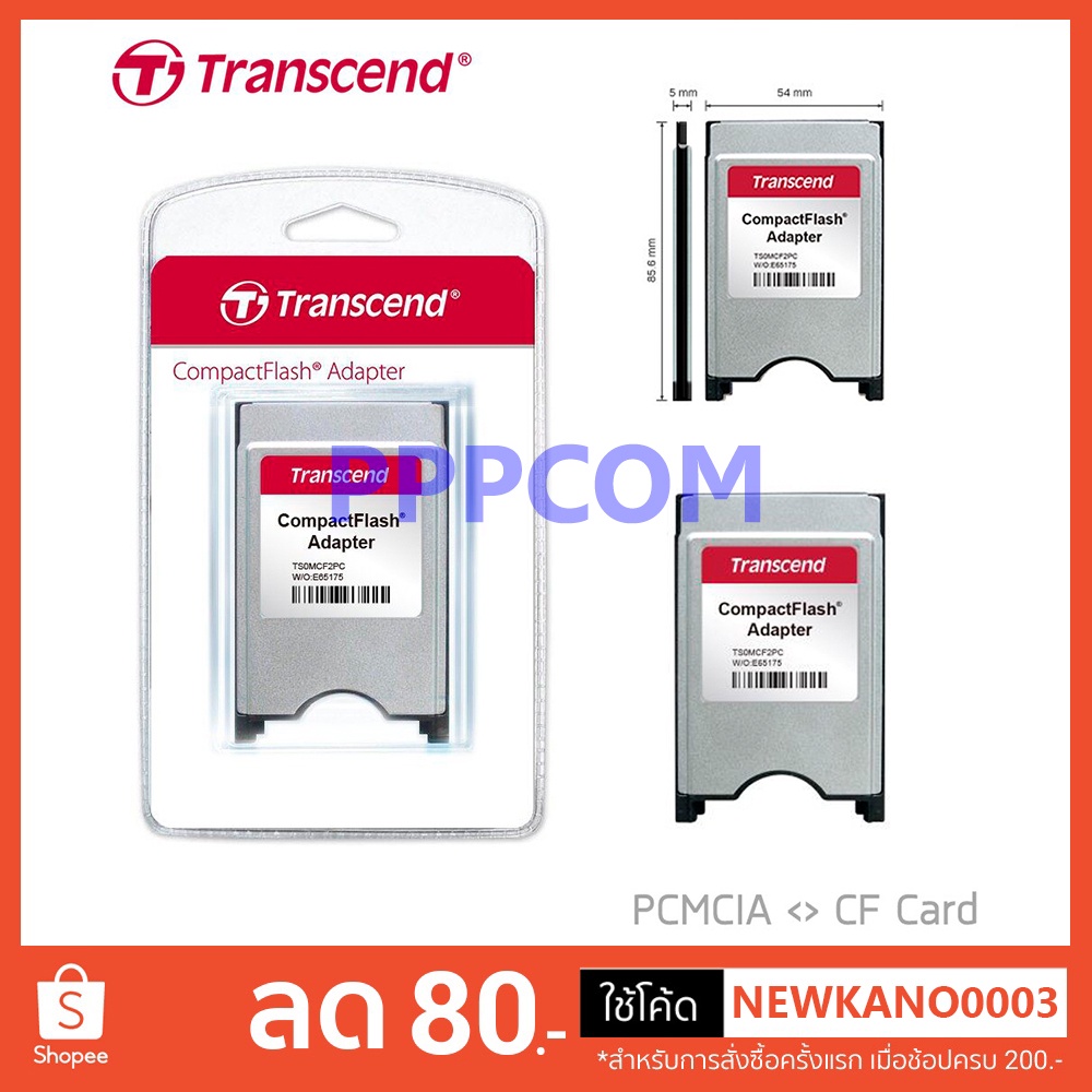 CompactFlash (Type I) Card Adapter : 68 pin PCMCIA : CF Card Adapter ...