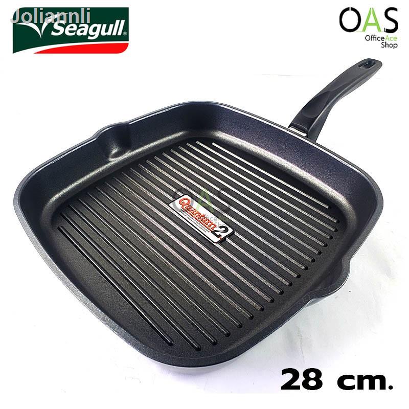 ️24 ชั่วโมงที่บริการของคุณ ️ SEAGULL Gladiator 4DX Induction Square ...