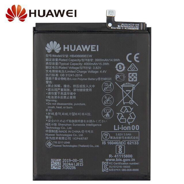 แบตเตอรี่ Huawei Y9 2019 Y9 2018 Mate 9 Mate9 Pro Y7 PRIME ENJOY 7Plus ENJOY 8P TRT-AL00A ENJOY ...