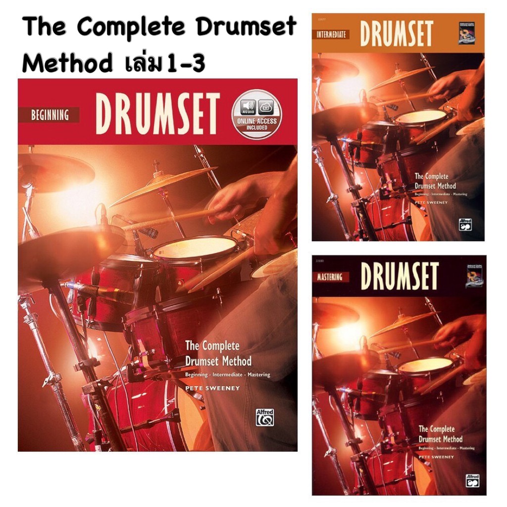 The Complete Drumset Method เล่ม 1-3 (หนังสือเรียนกลองชุด) | Shopee ...