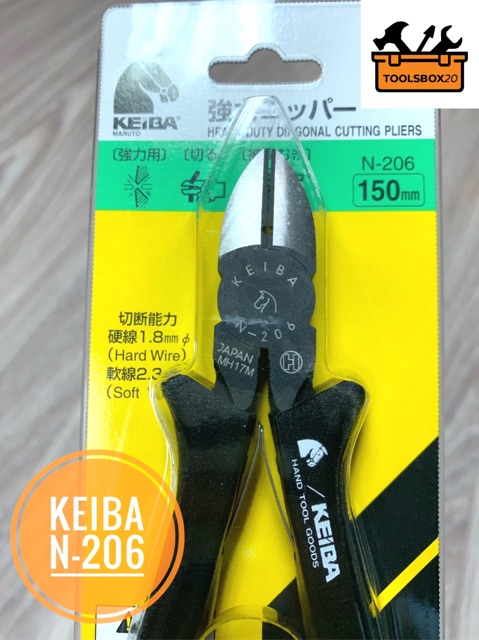 KEIBA # N-206 คีมปากเฉียง 6” | Shopee Thailand