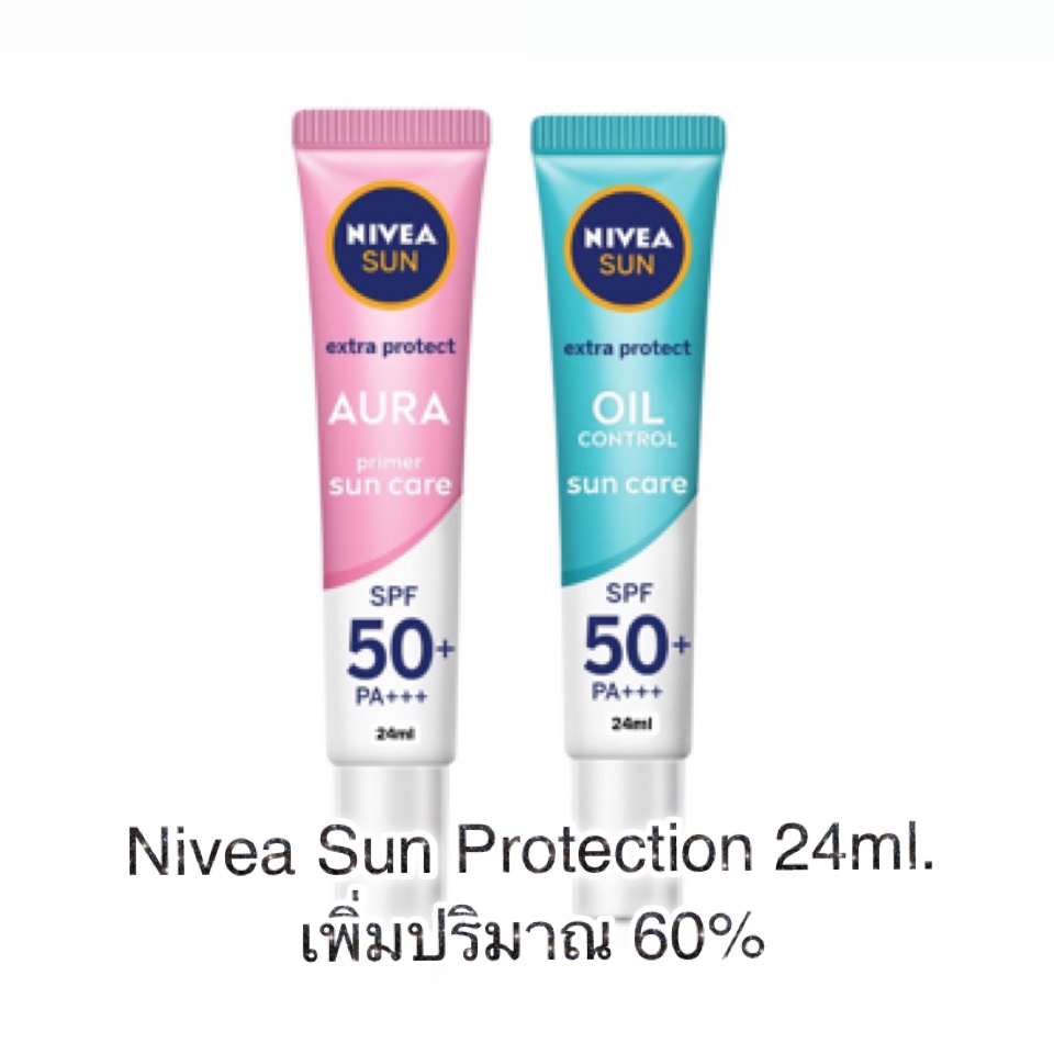 Nivea Sun Protect Oil Control & White Instant Aura & White Repair Serum ...
