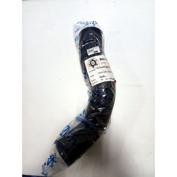 ท่ออินเตอร์คูลเล่อร์ Navara นาวาร่าD40 ข้างRHขวาฝั่งคนขับ 14463-EB316 ...