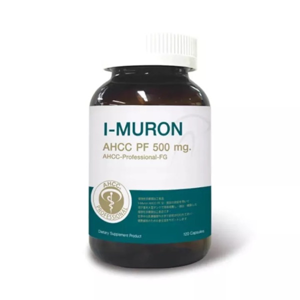 I-Muron Imuron AHCC 500mg 120 capsule ไอ-มูรอน เอเอชซีซี 120 แคปซูล ...