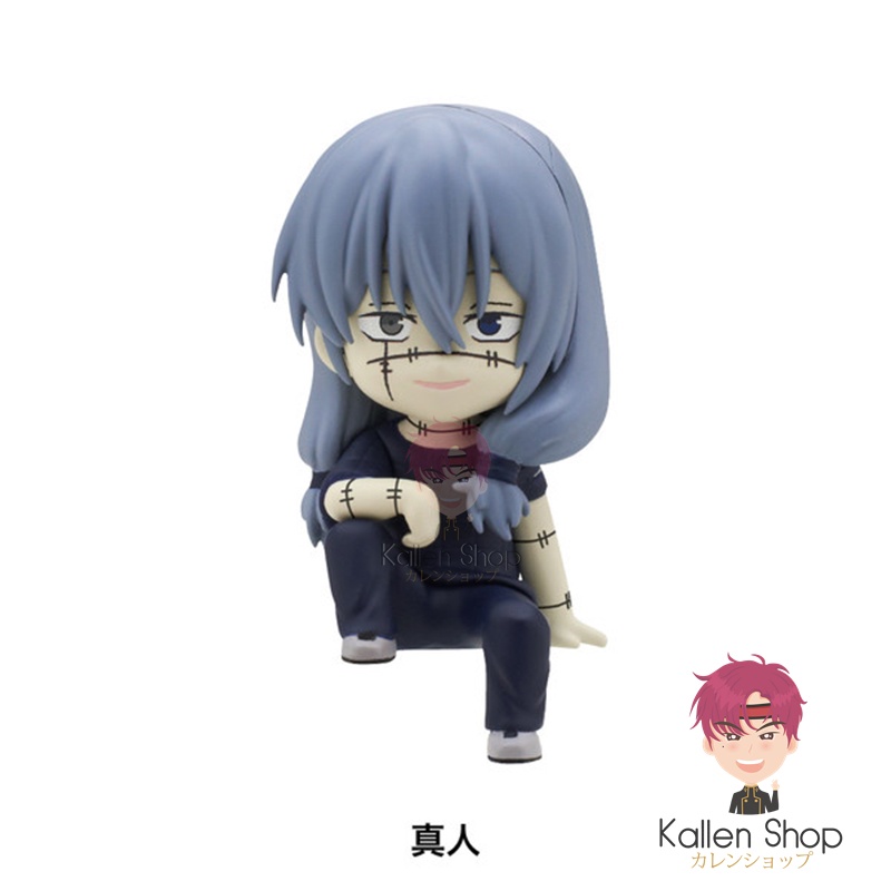 [ขายแยก/พร้อมส่ง] ฟิกเกอร์แท้💯 Jujutsu Kaisen - Suwaru Jujutsu Kaisen 25-tai Set (Kitan Club ...