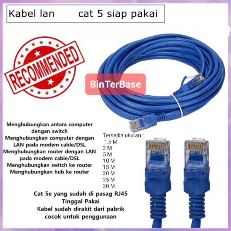 สาย Lan cat 5 5e 1.5 3 5 10 15 20 25 30 m gtr เมตร UTP สาย RJ45 Factory wintech eyota สุ่มตาม ...