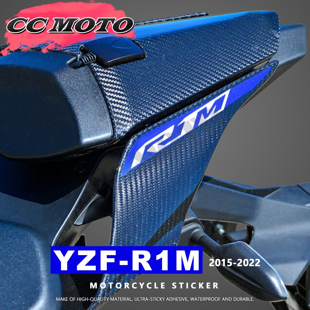 สติกเกอร์รถจักรยานยนต์กันน้ําdecal YZF R1MสําหรับYamaha YZFR1M 2015 ...