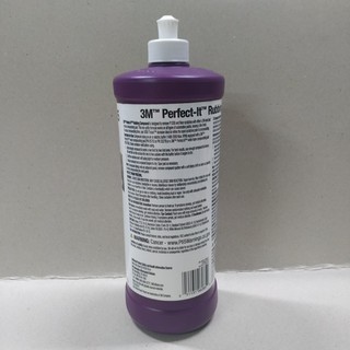 3M 06060 Perfect-it Rubbing Compound น้ำยาขัดหยาบ ลบรอยเส้น สีขาว เบอร์ ...