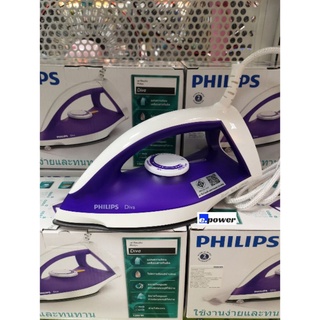 PHILIPS Diva เตารีดแห้งฟิลิปส์ ดีว่า รุ่น GC122, สีม่วง | Shopee Thailand