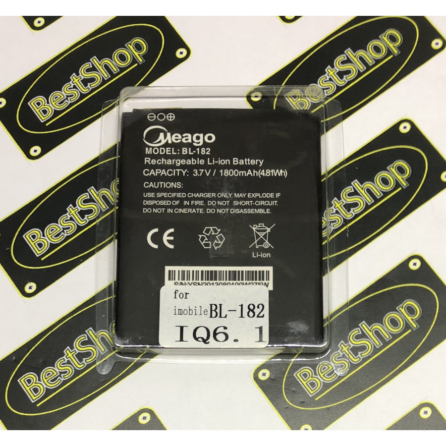 แบตเตอรี่ i-mobile IQ 6.1 - BL182 | Shopee Thailand