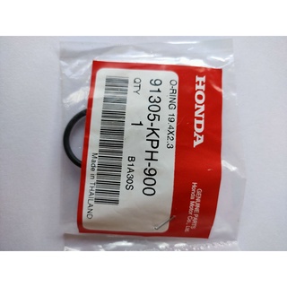 91305-KPH-900โอริงกันรั่วสทิช์ไฟบอกเกียร์ที่ติดกับเครื่องยนต์เวฟทุกรุ่น ...