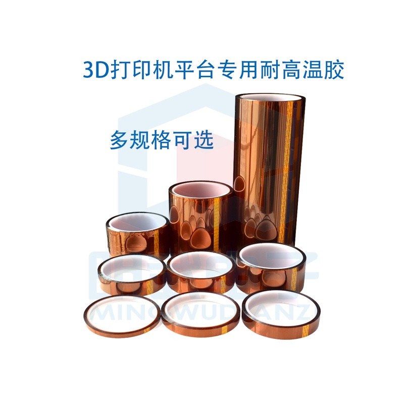 แพลตฟอร์มเครื่องพิมพ์ 3d ทนอุณหภูมิสูง หลายขนาด สําหรับ reprap kossel ...