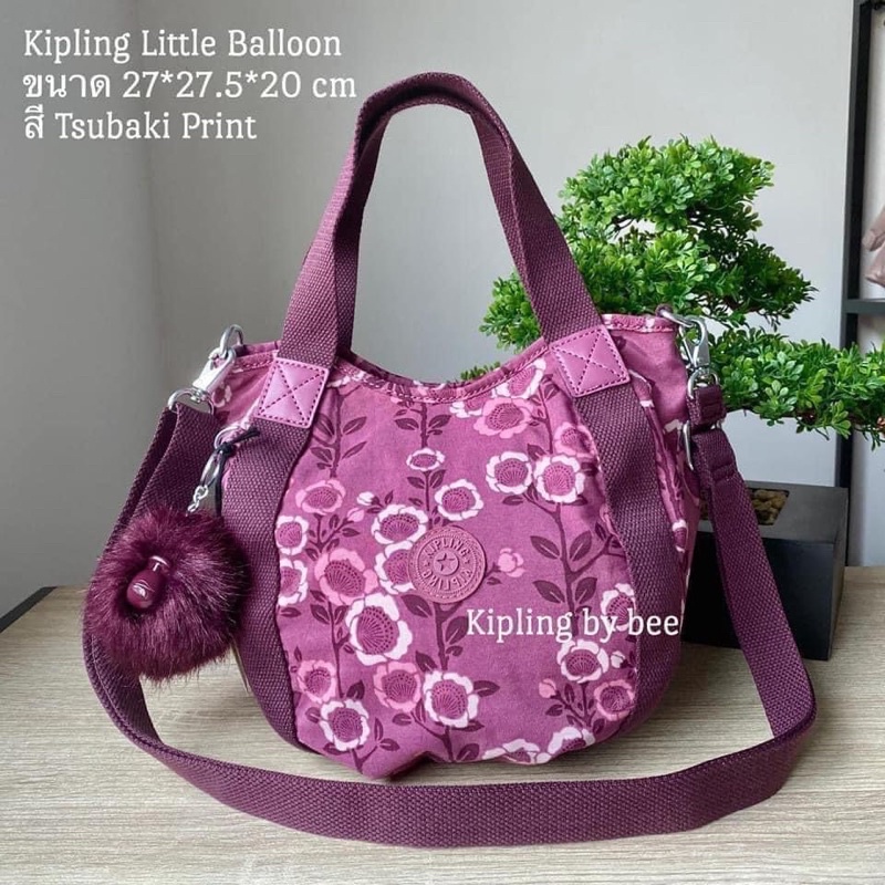 Kipling Little Balloon รุ่นเฉพาะฝั่งญี่ปุ่น | Shopee Thailand
