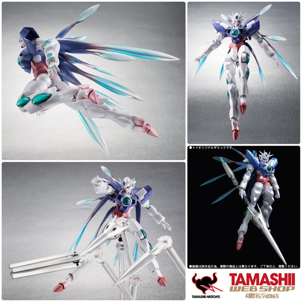 Robot Spirits (Side MS) Els Quanta (Mobile Suit Gundam 00: Awakening of ...