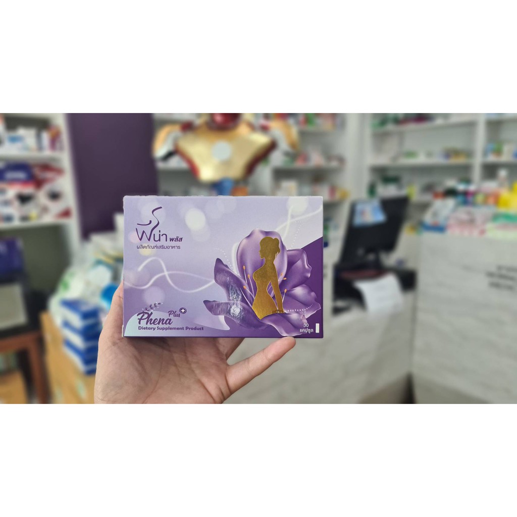 สมุนไพรบำรุง สำหรับท่านหญิง phena plus ฟีน่า บำรุงภายใน โลหิต ประจำเดือนไม่ปกติ ผิวพรรณ | Shopee ...