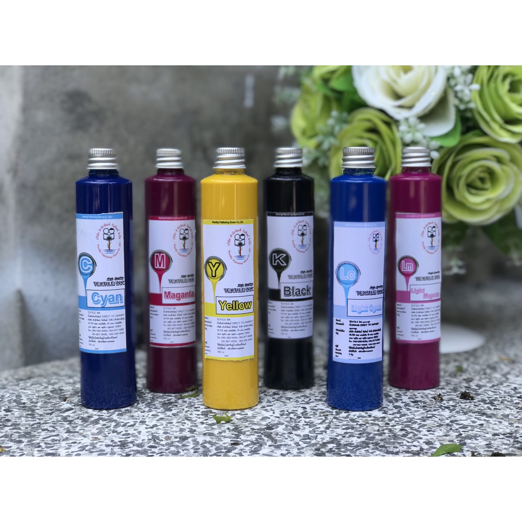 หมึกเท็กไทล์ Textile Ink For DTG | Shopee Thailand