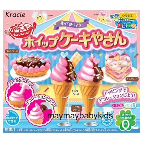 ขนมทำเอง!!! Kracie ชุดทำไอศครีม น่ารัก ทำง่าย อร่อย สนุก เสริมทักษะและพัฒนาการ #DIY#ขนมนำเข้าจาก ...