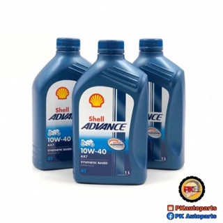 ซื้อ Shell น้ำมันเครื่องสังเคราะห์ เลยบน Shopee | เม.ย. 2025
