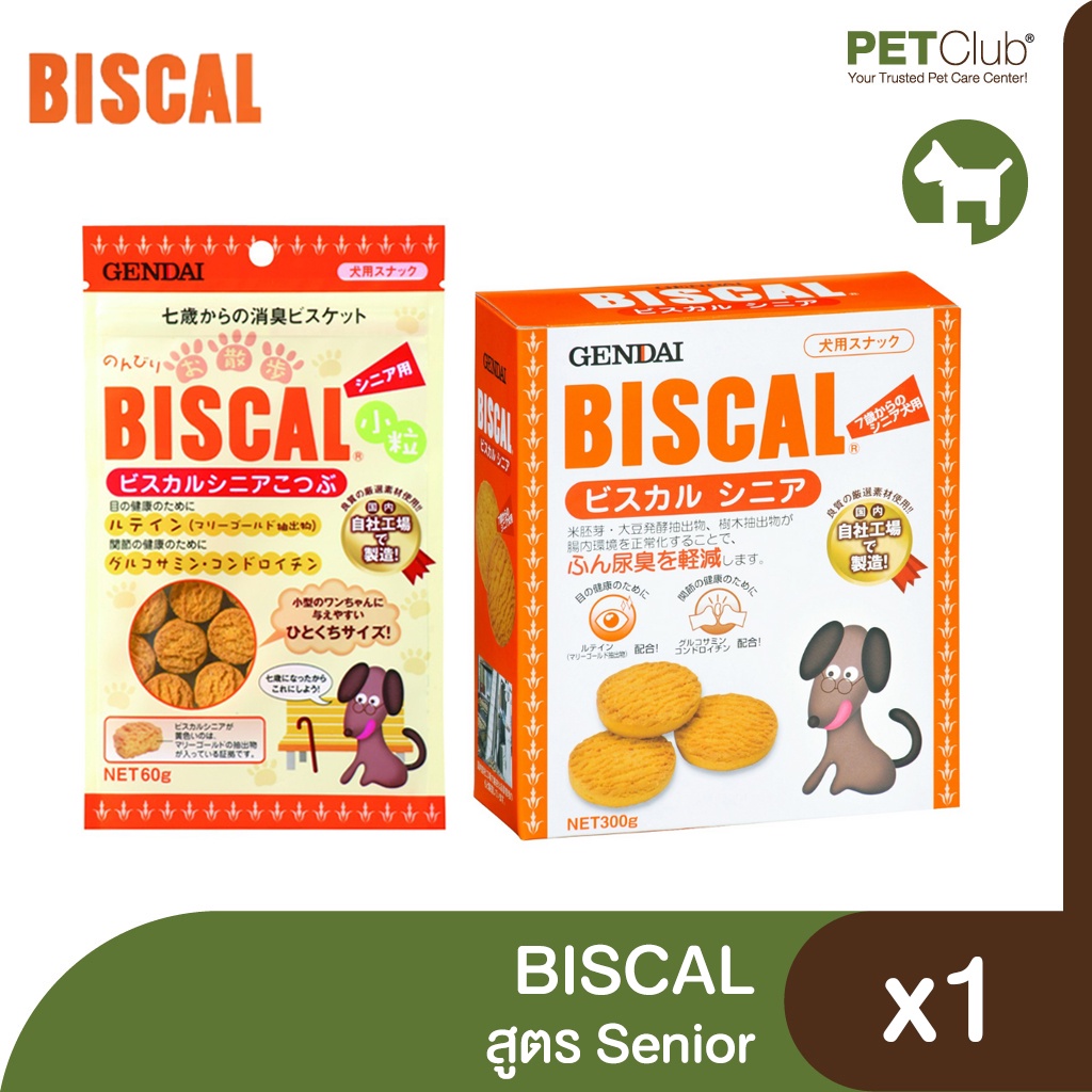 [PETClub] BISCAL Dog Cookie - บิสเคิล ขนมคุกกี้ สูตร Original และ ...