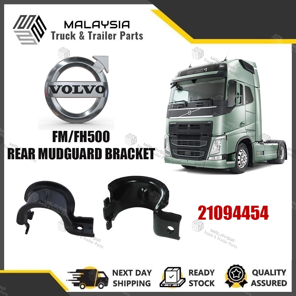 VOLVO FM FH V3 V4 FMX REAR TIRE MUDGUARD BRACKET 21094454 | Shopee Thailand