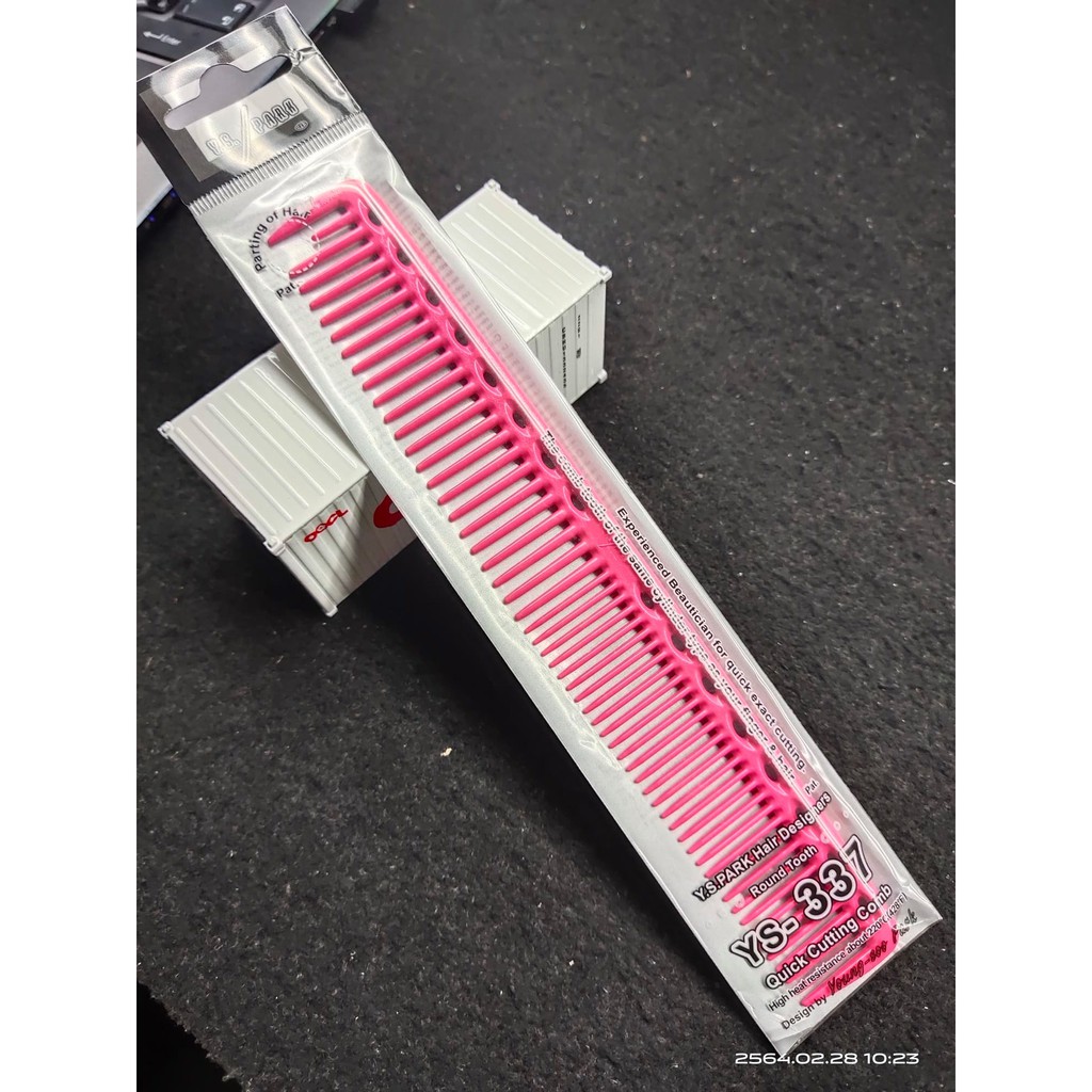 YS/PARK YS-337 เคอรี่ 2-3 วัน | Shopee Thailand