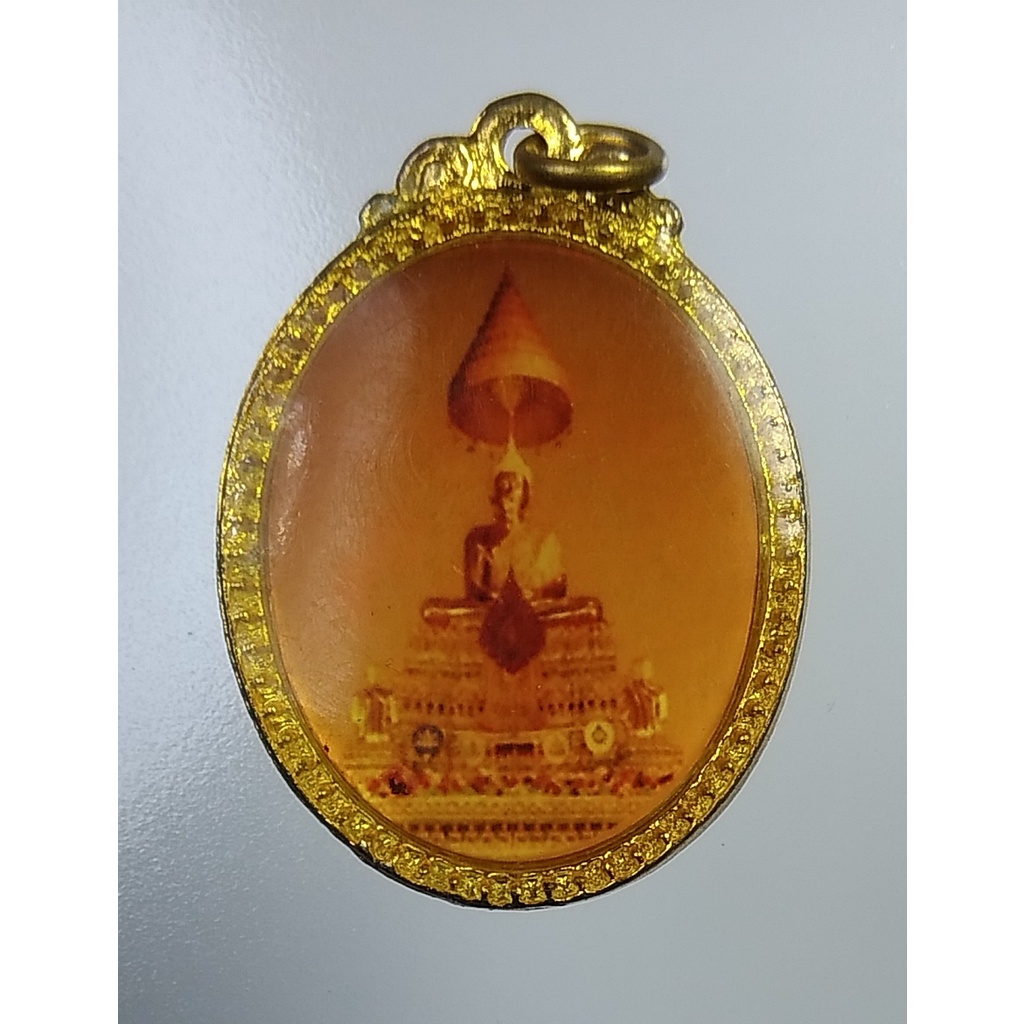 P102 ล็อกเก็ต พระประทาน วัดพระเชตุพนวิมลมังคลาราม (วัดโพธิ์ท่าเตียน) กรุงเทพฯ | Shopee Thailand