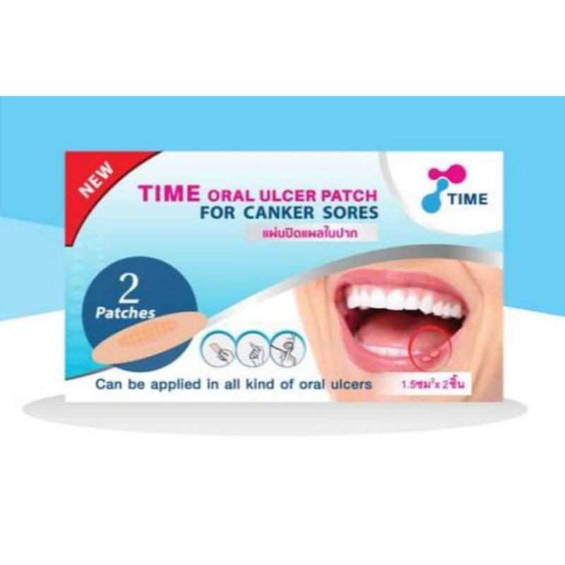TIME ORAL ULCER PATCH แผ่นแปะแผลร้อนใน | Shopee Thailand