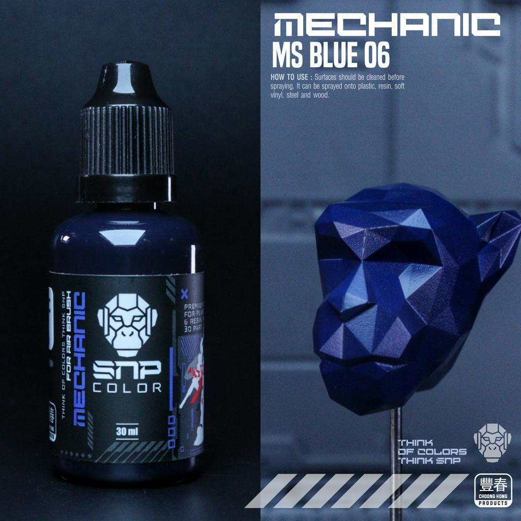 SNP Color ( เฉดสีสำหรับ Gunpla ) เหมาะกับแอร์บรัช | Shopee Thailand