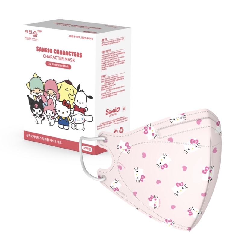 어린숨หน้ากากฟิลเตอร์4ชั้น😷SANRIO mask น่ารัก เด็ก/ผู้ใหญ่😷กรองฝุ่นและ ...