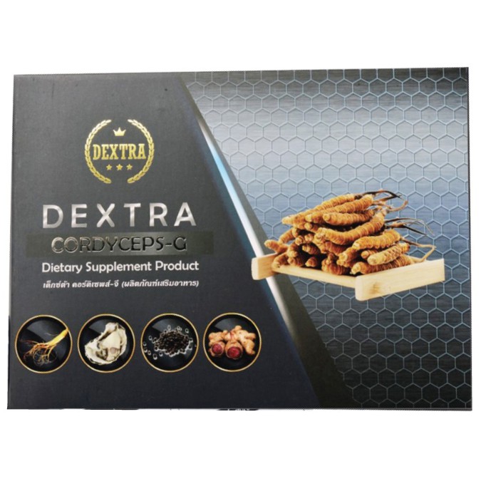 ถั่งเช่าผสมโสม หอยนางรม กระชาย พริกไทยดำ Dextra Cordyceps-G 60 แคปซูล ...