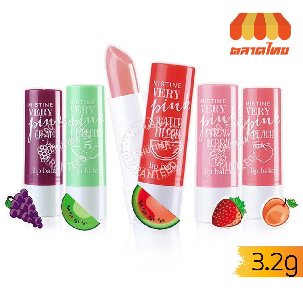 ลิปบาล์ม มิสทิน เวรี่ พิ้งค์ ลิป บาล์ม Mistine Very Pink Lip Balm 3.2 g ...