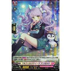 แวนการ์ด Over Dress ชุด D-LBT01 แยกใบ ภาษาญี่ปุ่น ระดับ RR H | Shopee Thailand