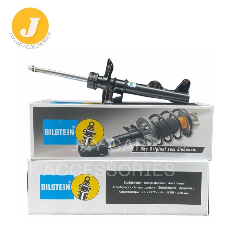 โช๊คอัพ Bilstein B4 Mercedes-Benz E-Class W212 E200 E250 W204 C200 ...