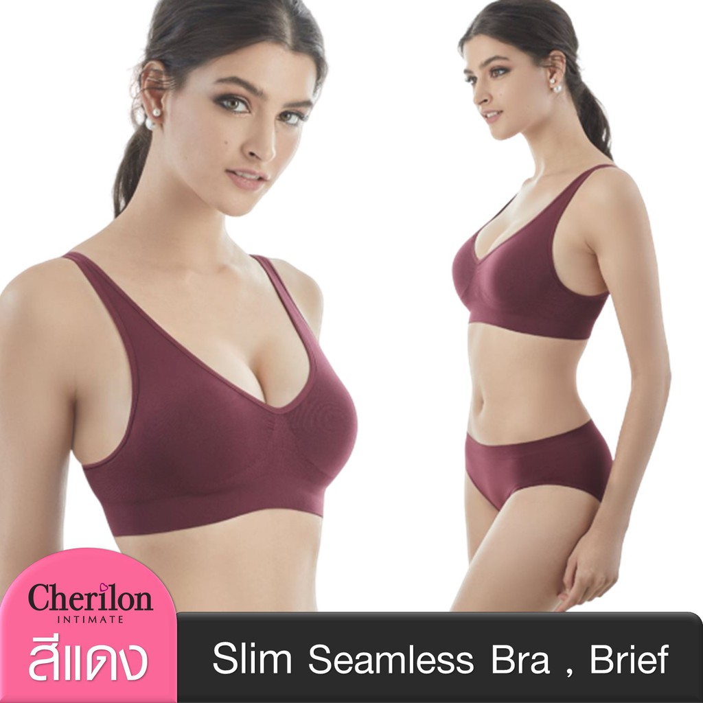 Cherilon Slim Bra เชอรีล่อน ชุดชั้นใน เสื้อใน กางเกงใน สีแดง (ขายแยกชิ้น) ONIC-TSBRA7-UR @ ONIC ...