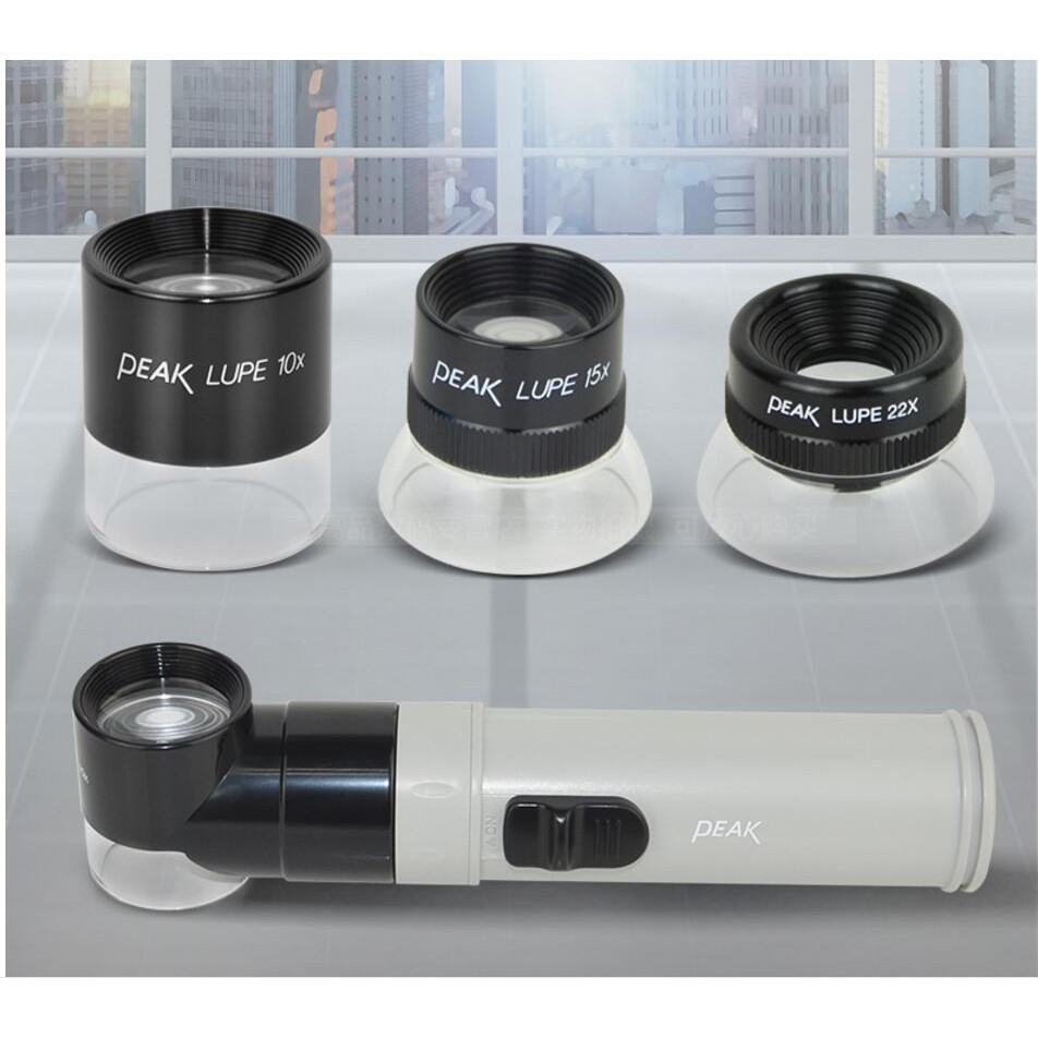 Japan PEAK optical magnifier 10X 15X 20X 1961-10X 1962-15X | Shopee ...